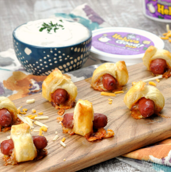Mini Chili Cheese Dogs - My Suburban Kitchen